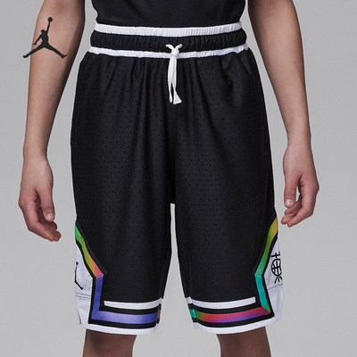 Nike/耐克正品JORDAN大童柔软透气宽松运动短裤HM9257-010