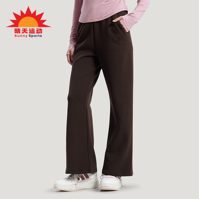 Adidas/阿迪达斯正品轻柔雅新款女深棕色轻运动经典喇叭裤KH2705