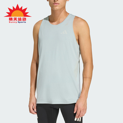 Adidas/阿迪达斯正品夏季款男士轻盈透气跑步运动无袖背心JZ7729