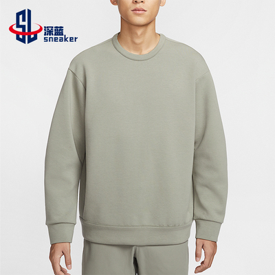 Nike/耐克正品春季新款男士户外训练运动针织卫衣HQ6965-320