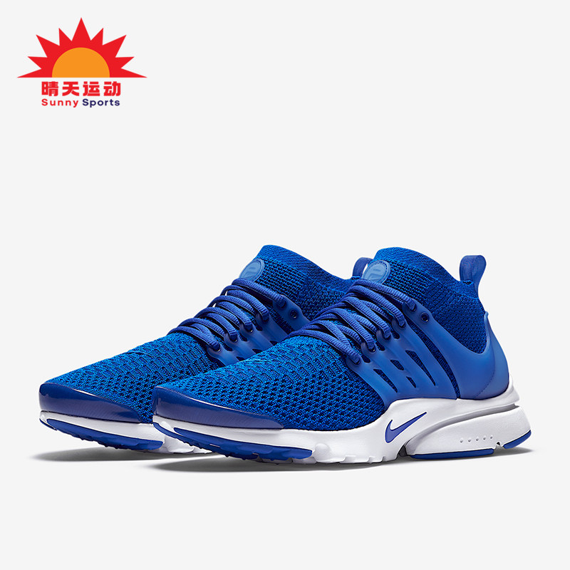 Nike/耐克正品Air Presto男士轻便透气运动休闲鞋835570-400