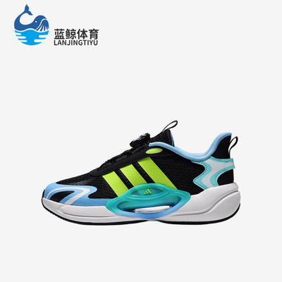 Adidas/阿迪达斯正品GALAXYScoutHabu新款儿童经典鞋跑步鞋LA2371