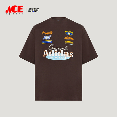 Adidas/阿迪达斯正品三叶草男士透气圆领运动短袖T恤LD6517