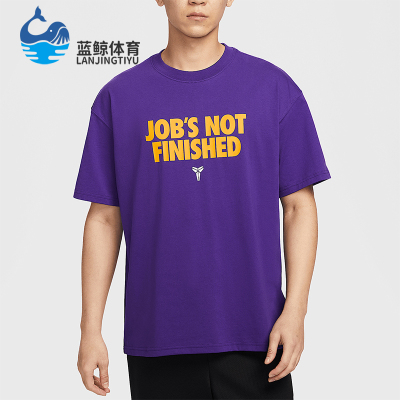 Nike/耐克正品2025夏季款男士柔软宽松经典套头短袖II6592-547