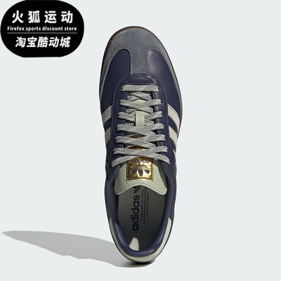Adidas/阿迪达斯正品三叶草男女日常低帮系带休闲运动鞋KI8888