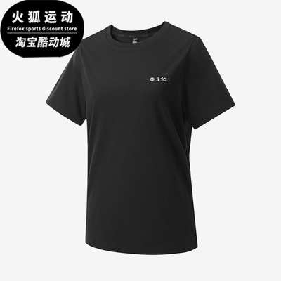 Adidas/阿迪达斯正品简约圆领套头T恤女休闲经典舒适短袖KQ5380