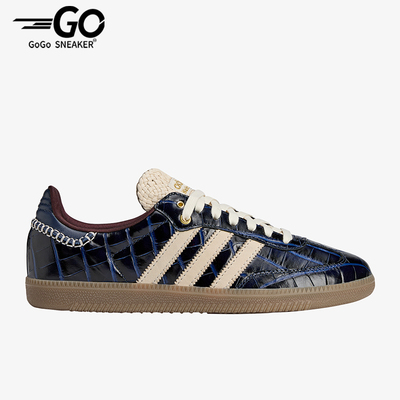 Adidas/阿迪达斯正品Samba新款男女街头贴合经典运动休闲鞋JH9825