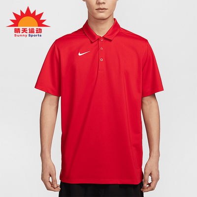 Nike/耐克正品2025春季新款男士开衩运动POLO衫IB8831-657