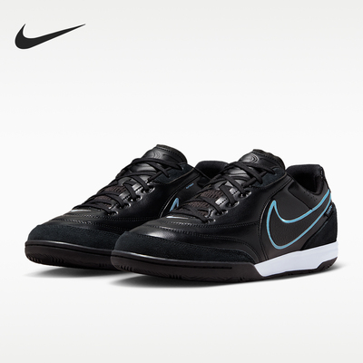 Nike/耐克正品四季款男士透气系带轻便运动经典足球鞋HQ7017-046