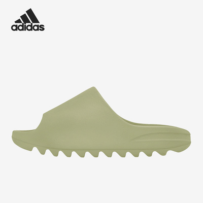 Adidas/阿迪达斯正品 Slide男女运动透气拖鞋FZ5904
