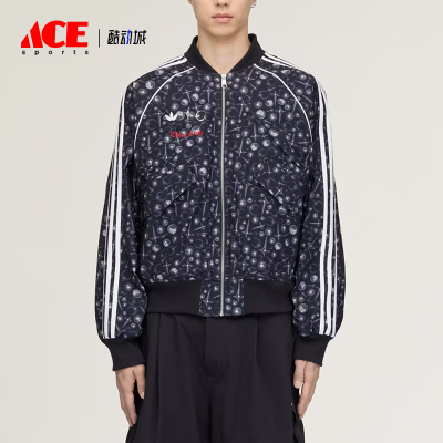 Adidas/阿迪达斯正品SUPERSTAR男女休闲运动经典保暖棉服KF6915