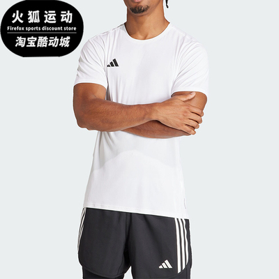 阿迪达斯男士跑步运动短袖