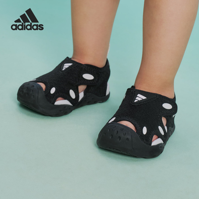 Adidas/阿迪达斯正品2026年小童日常经典休闲运动沙滩凉鞋KI6483