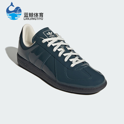 Adidas/阿迪达斯正品三叶草BWARMY新款男女经典板鞋HQ9板鞋HQ9233