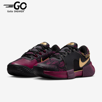 Nike/耐克正品GP CHALLENGE 1女士耐磨缓震运动网球鞋HQ2553-601