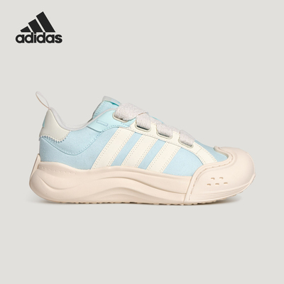 Adidas/阿迪达斯正品MAXXCOURT SPW女士运动网球厚底休闲鞋KH7988