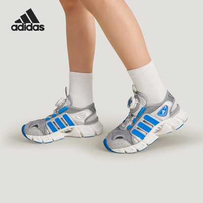 Adidas/阿迪达斯正品CLIMACOLCLIMACOL新款经典儿童灰凉鞋KJ9506