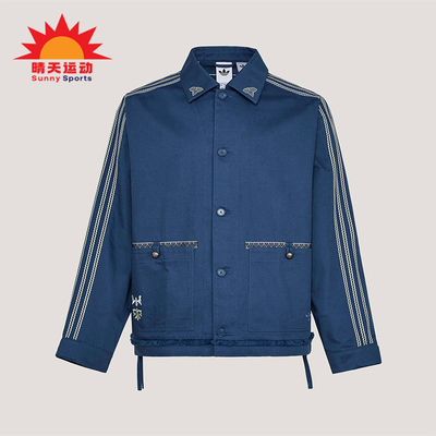 Adidas/阿迪达斯正品三叶草男士宽松翻领经典休闲时尚外套KW5674