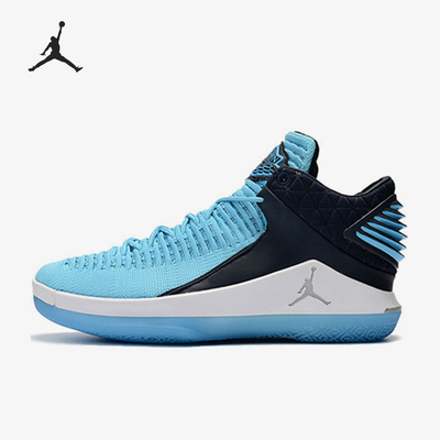 Nike/耐克正品JORDAN男士轻便舒适减震实战篮球鞋AA1256-401