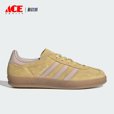 Adidas/阿迪达斯正品GAZELLE INDOOR女士复古经典休闲板鞋IH9220