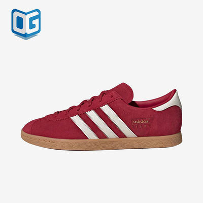 Adidas/阿迪达斯正品三叶草男女耐磨轻盈休闲经典低帮板鞋JQ2477
