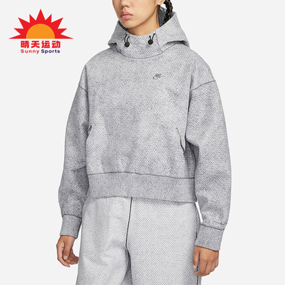 Nike/耐克正品FORWARD女士时尚宽松休闲经典连帽卫衣FN0297-077