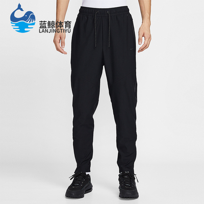 Nike/耐克正品2026春季款男士日常束脚刺绣运动长裤IF1405-010