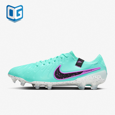 Nike/耐克正品Legend 10 Elite 男士防滑训练足球鞋DV4328-300