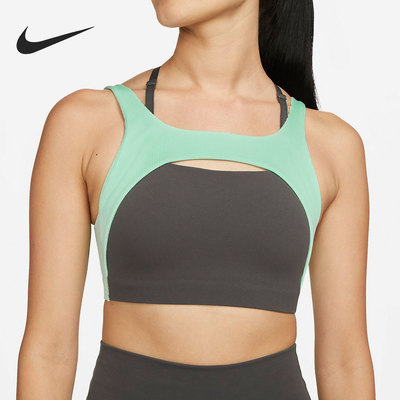 Nike/耐克正品当季新款女子训练紧身胸衣运动内衣DM0646-254