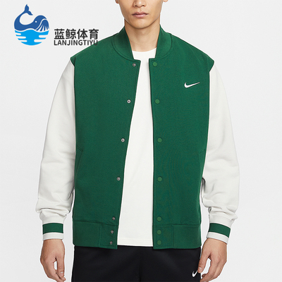 Nike/耐克正品2025春季新款男士针织宽松拼接外套IB8766-341