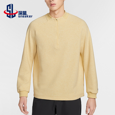 Nike/耐克正品Par Therma-FIT男士休闲耐穿立领套头衫IB0304-722