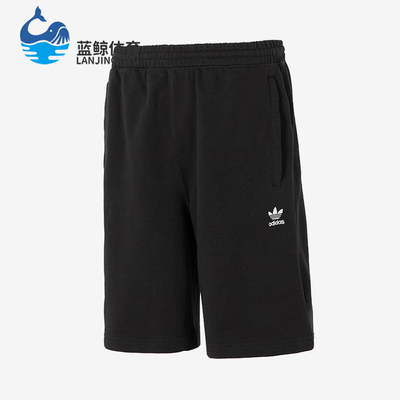 阿迪达斯男士轻盈运动短裤