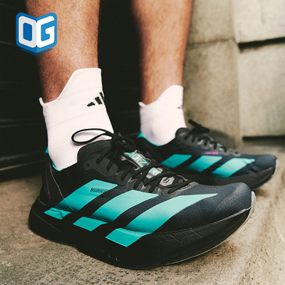 Adidas/阿迪达斯正品ADIZEROAdiosPro4新款男鞋经典跑步鞋IH9693