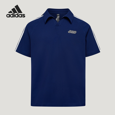 Adidas/阿迪达斯正品男士舒适休闲运动短袖POLO衫上衣LF7392