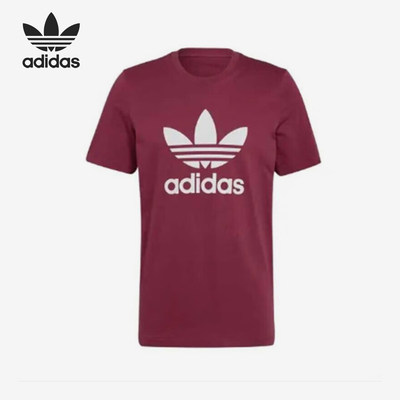 Adidas/阿迪达斯正品新款男士新款运动复古经典短袖H06641