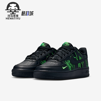 Nike/耐克正品Air Force 1 GS女子大童运动时尚休闲鞋HV4763-001