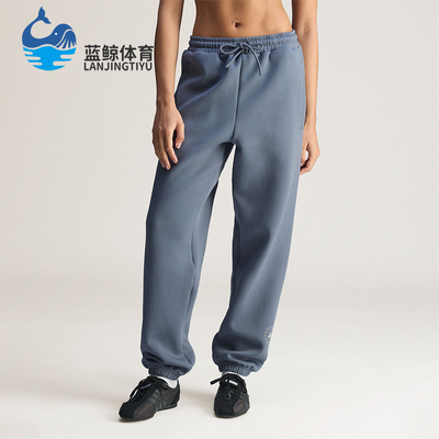 Adidas/阿迪达斯正品SMC针织束脚宽松运动裤女经典运动长裤JZ0665