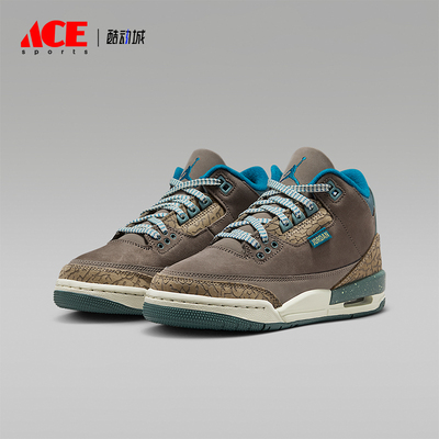 Nike/耐克正品JORDAN GS女子大童透气缓震弹力休闲鞋IB7066-001