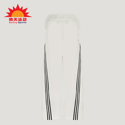 Adidas阿迪达斯正品DCE FLUFFY PNT女宽松蓬松腰带长裤LD8791