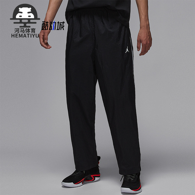 Nike/耐克正品JORDAN男士直筒运动耐穿轻盈篮球长裤IB2244-010