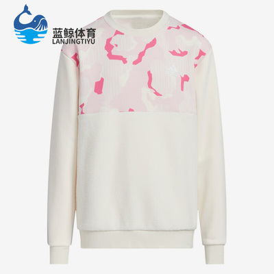 阿迪达斯正品儿童卫衣