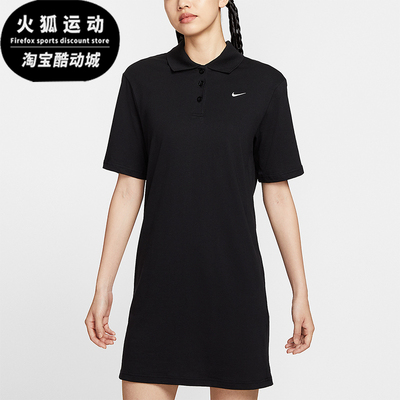 Nike/耐克正品Sportswear新款女黑色Polo连衣裙HV2499-010
