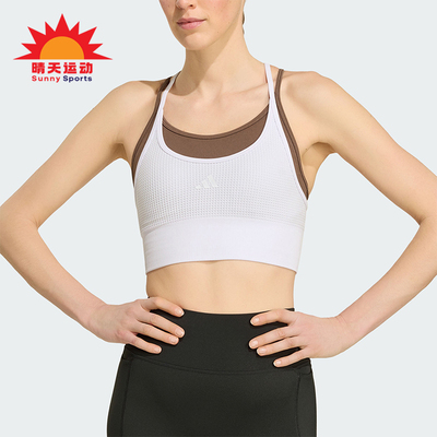 Adidas/阿迪达斯正品女士透气清凉日常健身运动内衣KY3247