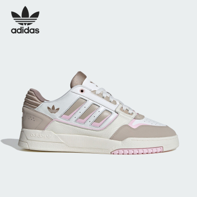 Adidas/阿迪达斯正品三叶草女士时尚复古经典休闲板鞋IG4338