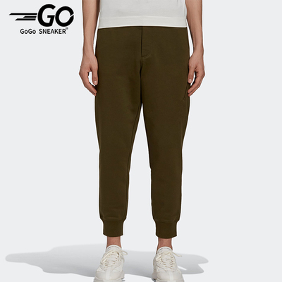 Adidas/阿迪达斯正品男士运动舒适透气工装风休闲裤H45400