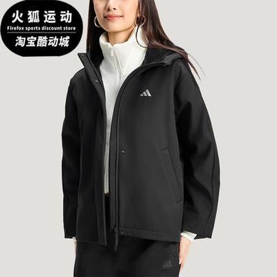 Adidas/阿迪达斯正品2025冬季款女士日常连帽宽松休闲外套KS2782
