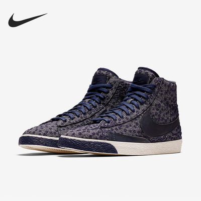 Nike/耐克正品春季女士耐磨舒适透气休闲运动板鞋917605-401
