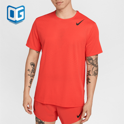 Nike/耐克正品Dri-FIT ADV男士跑步透气针织短袖HJ3378-696