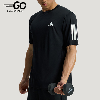 Adidas/阿迪达斯正品训练男士透气运动经典健身短袖T恤KU8726