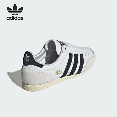 Adidas/阿迪达斯正品三叶草女士经典复古薄底休闲鞋IH5489